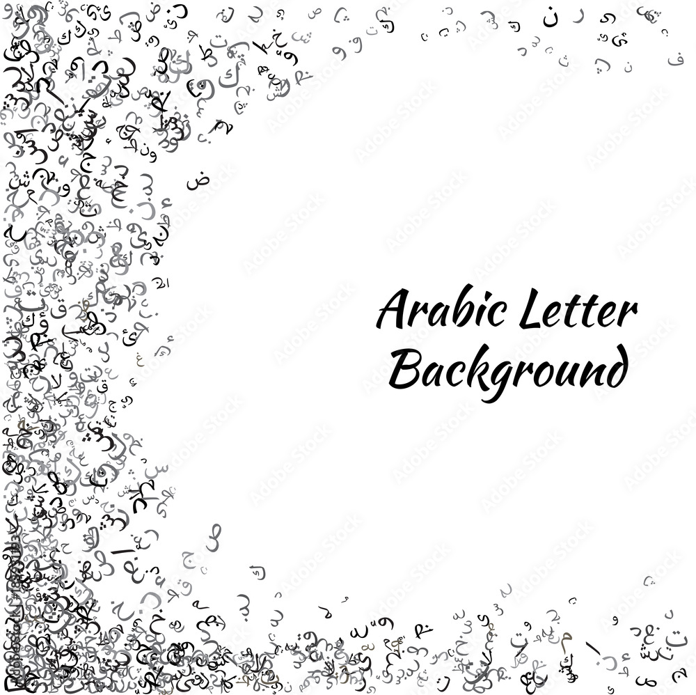Abstract Random Arabic Letters Pattern-Vector Illustration Stock Vector ...
