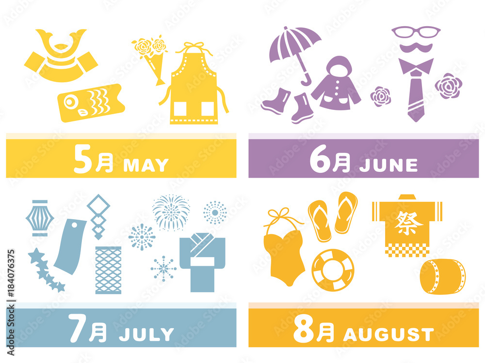 アイコン 月 素材 180168-月 フリー 素材 アイコン