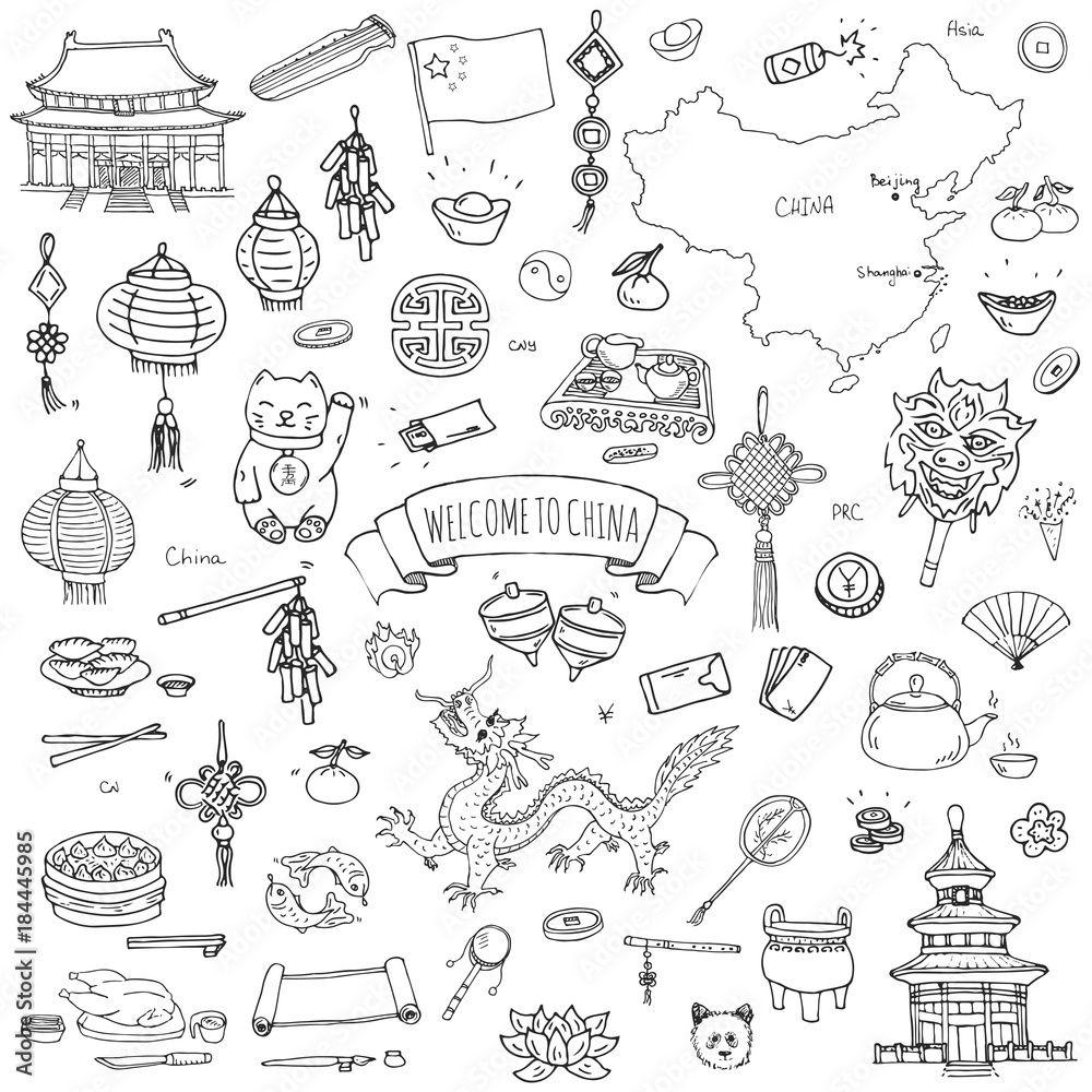 Hand drawn doodle China icons collection Vector illustration Sketchy ...