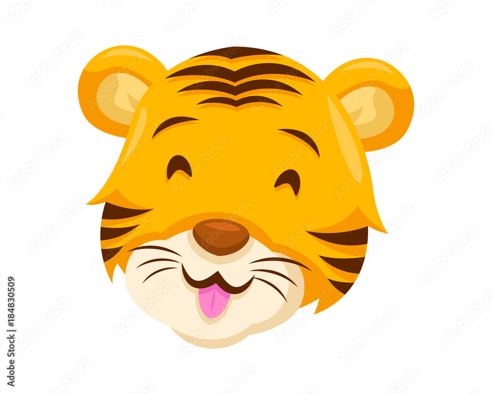 Happy Tiger Face Clip Art