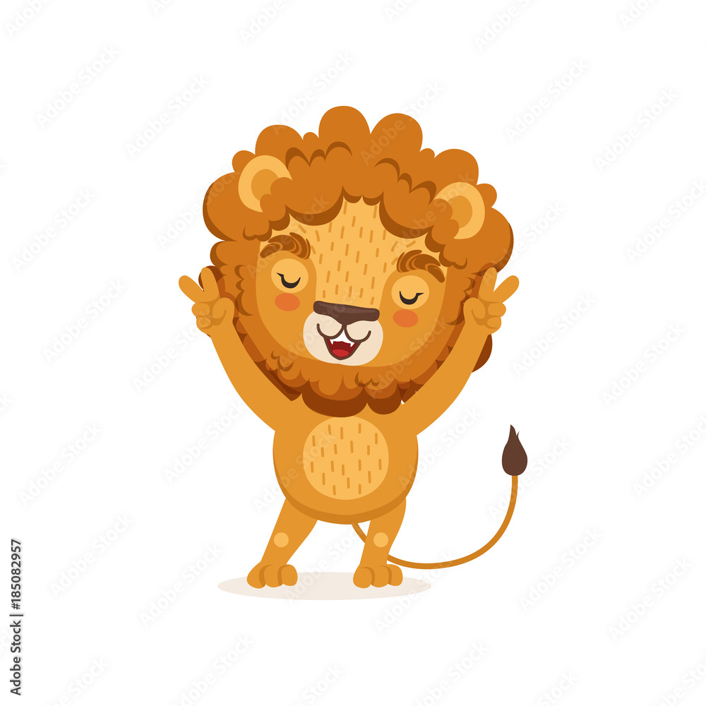 Lion Tail Vector