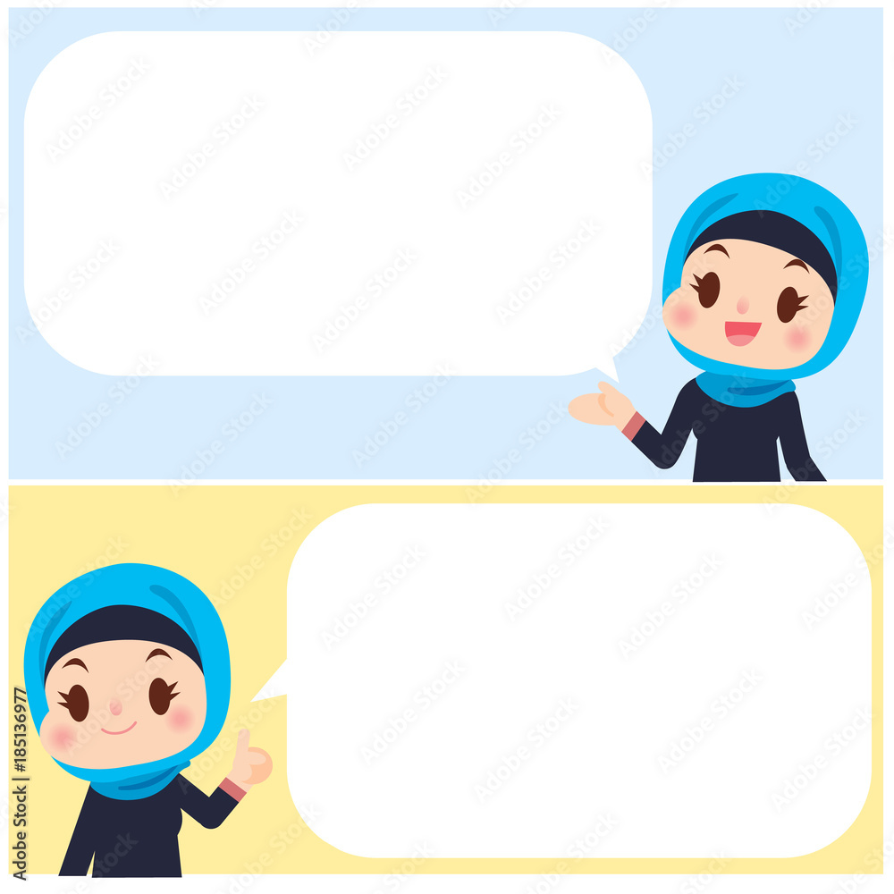 Vector set of cute Arab women with message board, speech bubbles, blank ...