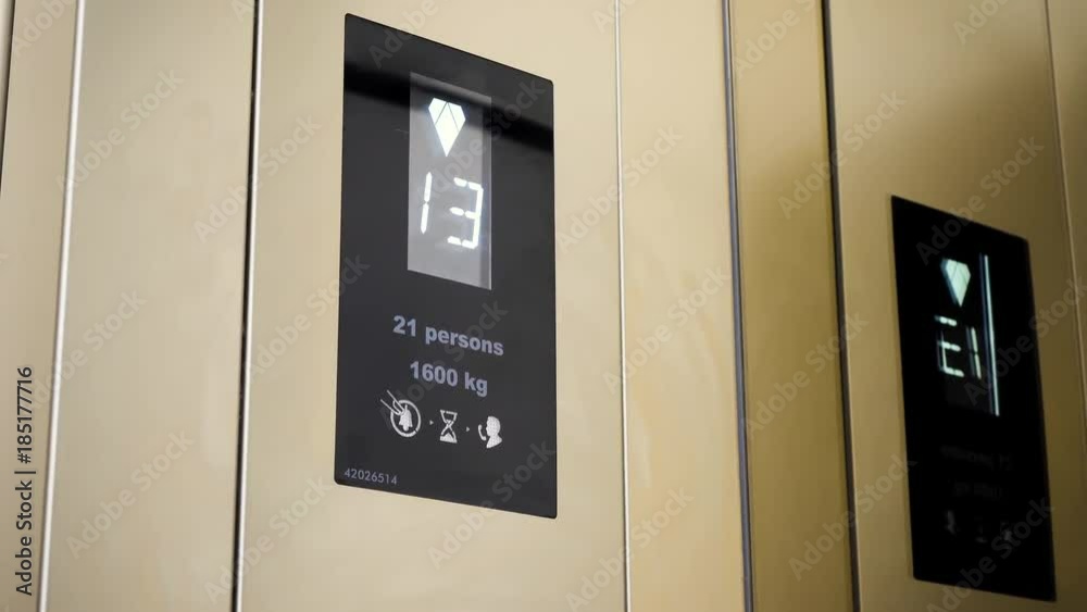Monitor show number 4 floor in modern, luxury elevator. monitor show ...