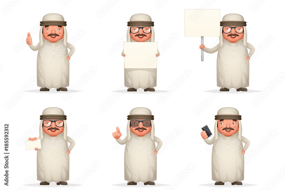 Cute Arab Businessman Man 3d Realistic Cartoon Character Design ...