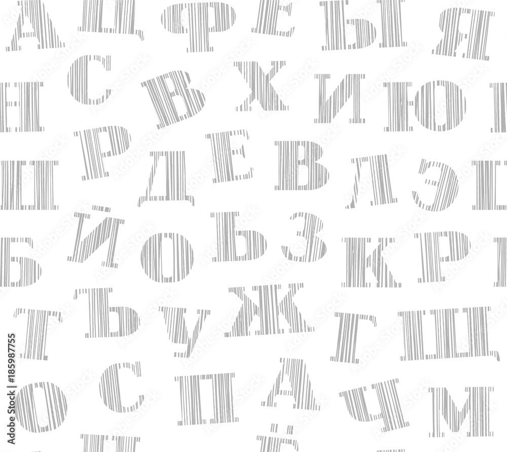 Russian letters, seamless pattern, white, shading, vector. Russian ...