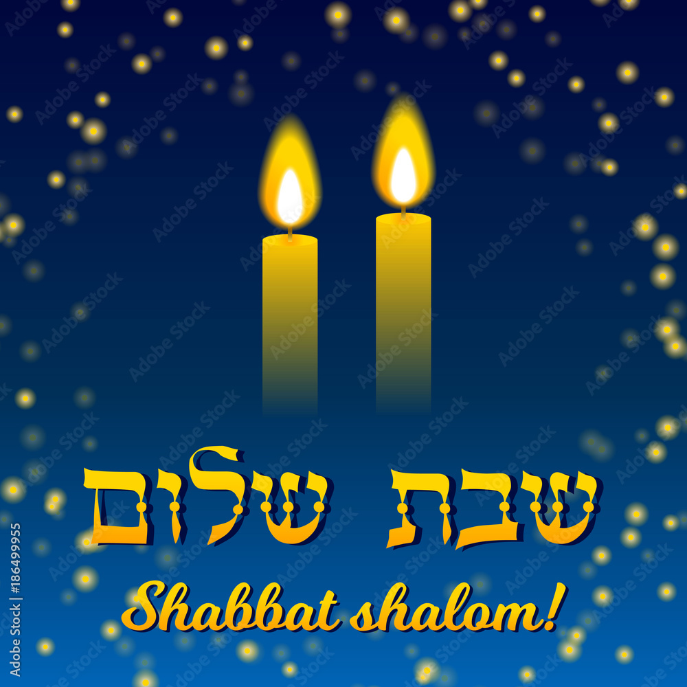 Shabbat shalom lettering, greeting card, vector illustration. Two ...