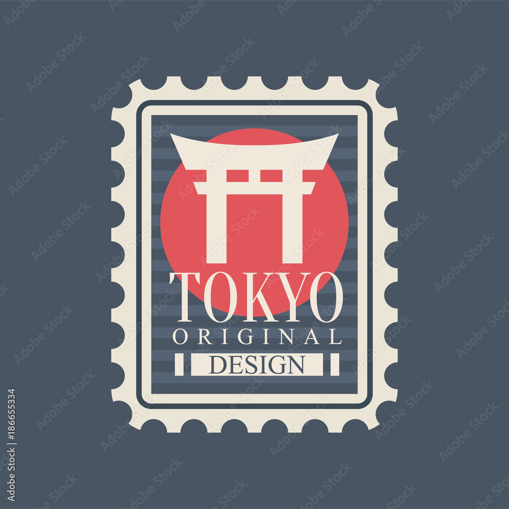 Template of postage stamp with most famous landmark of Tokyo. Symbol of ...