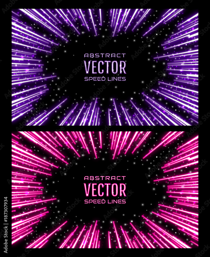 Set of bright glowing neon speed lines. Template for poster, banner ...