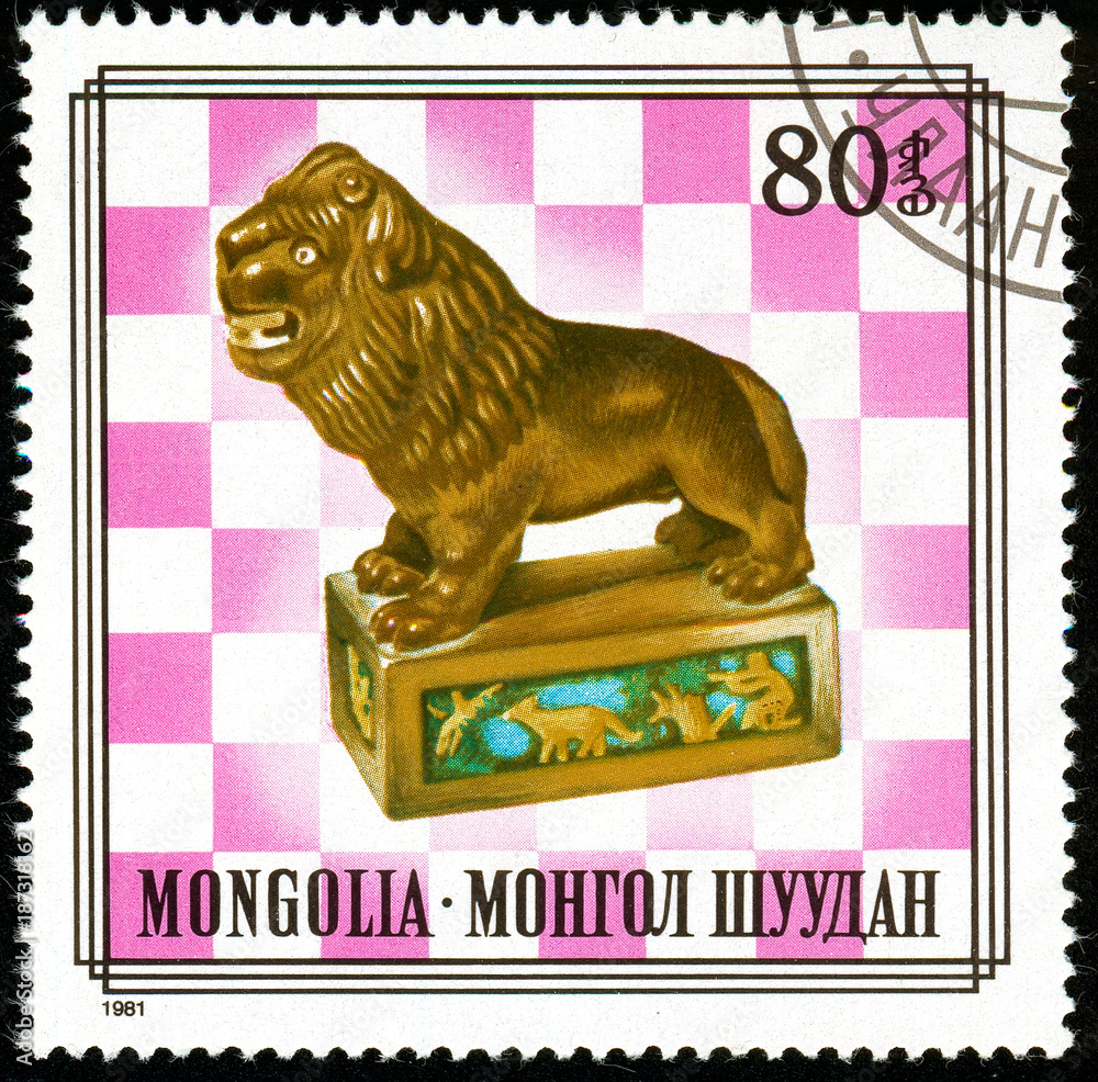 Ukraine - circa 2018: A postage stamp printed in Mongolia shows drawing ...