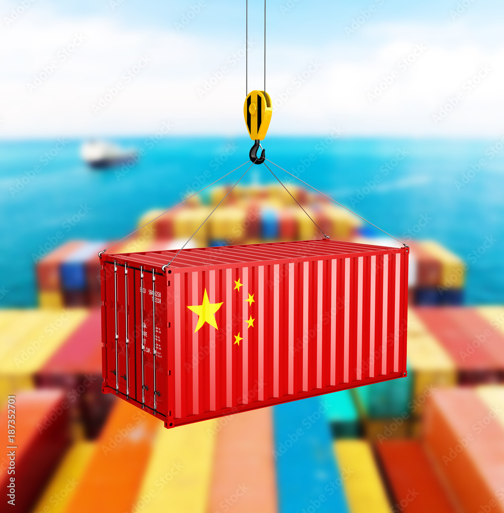 Cargo shipping container with the Chinese flag Сoncept of delivery from ...