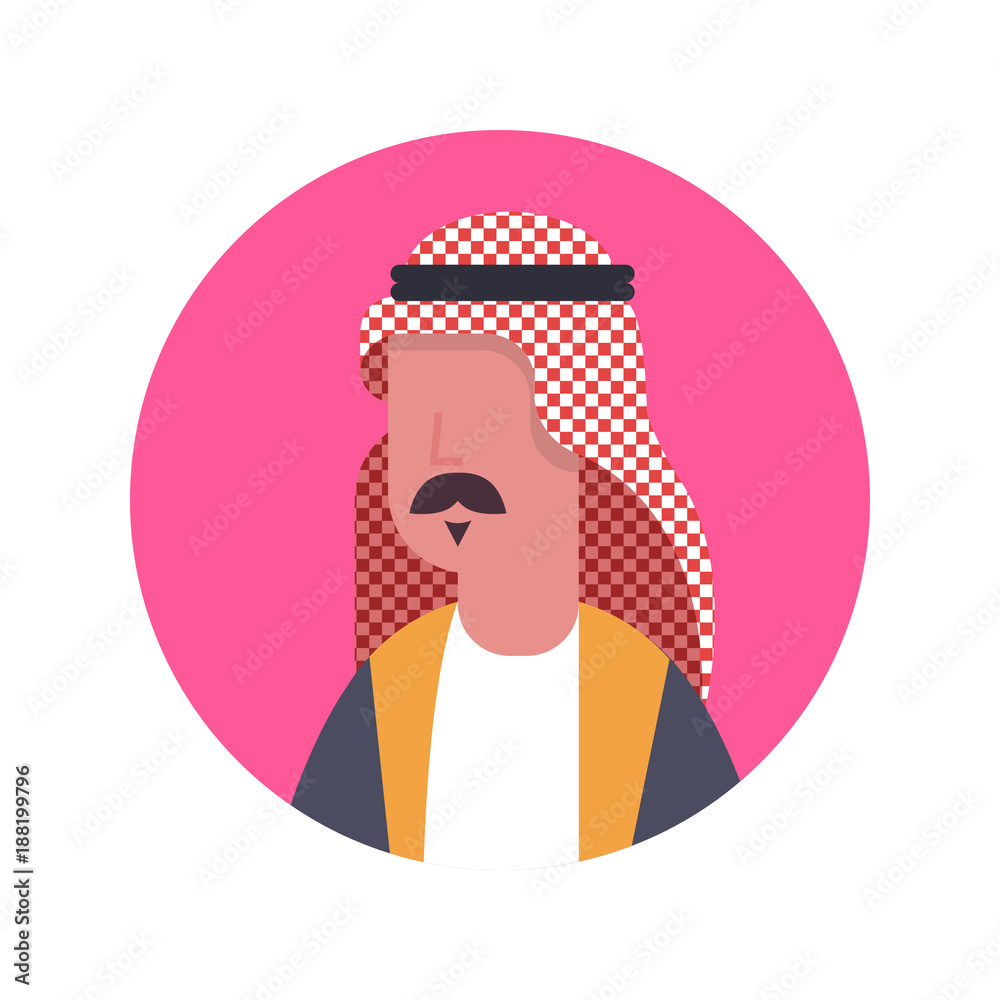 Arabic Man Profile Avatar Icon Arab Businessman, Portrait Muslim Male ...
