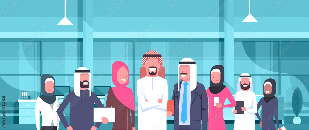 Arab Businessman Boss With Team Of Arabic Business People In Modern ...