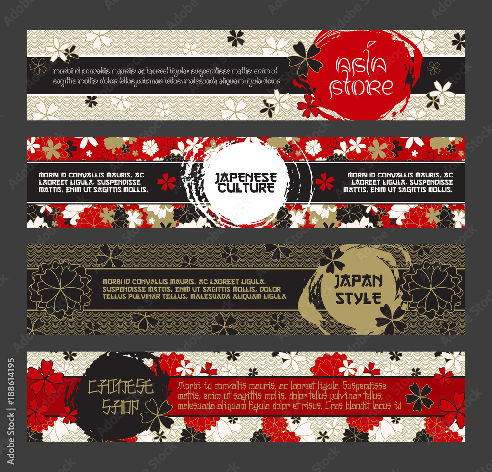 Japanese Banner Templates Set. Asian Culture Squama and Sakura Blossom ...