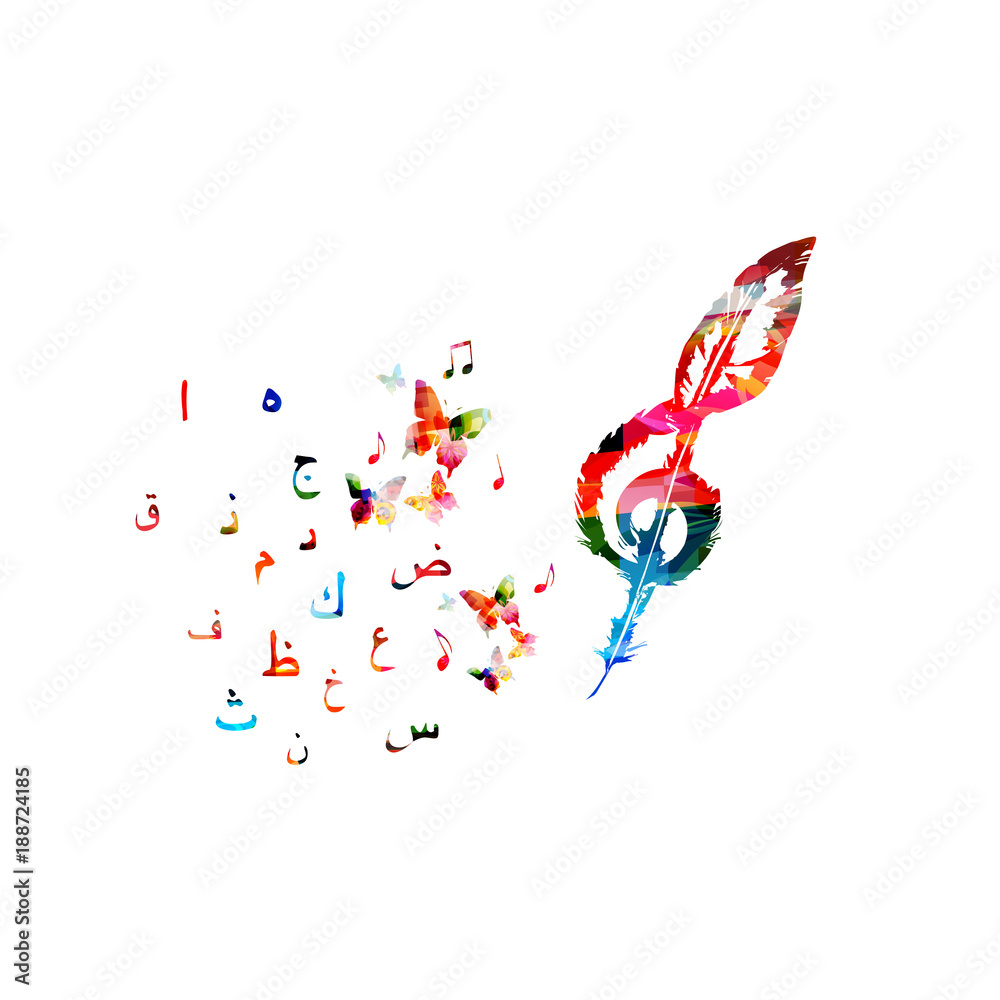 Colorful music notes with Arabic Islamic calligraphy symbols isolated ...