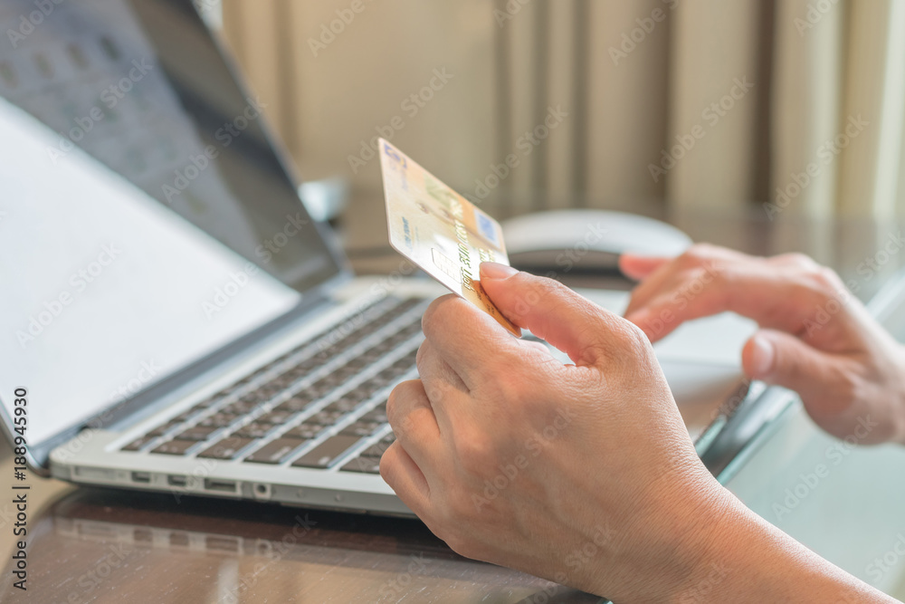 Internet e-payment banking service with consumer buyer using credit ...