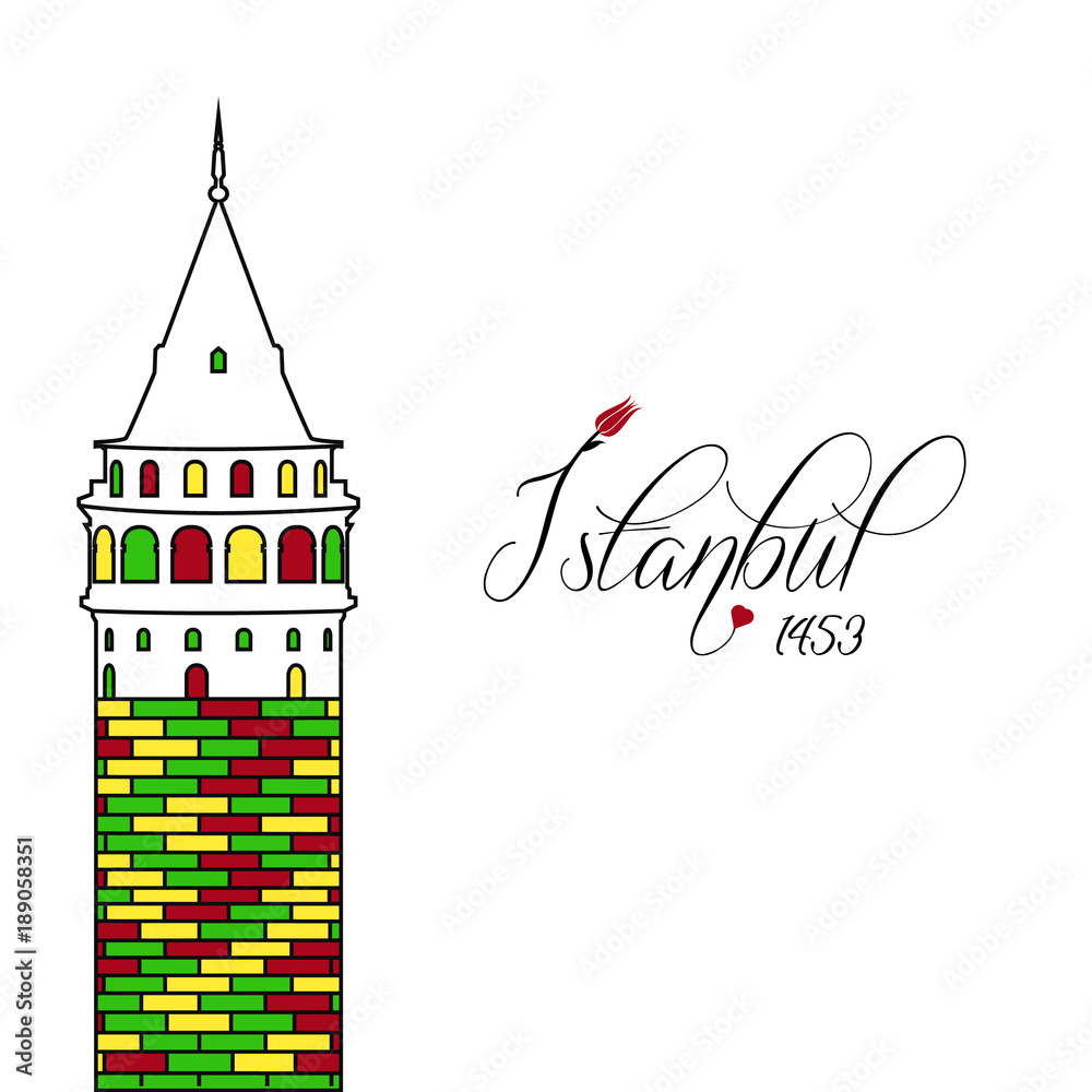 Vector illustration and flat drawing Galata Tower (Galata Kulesi ...