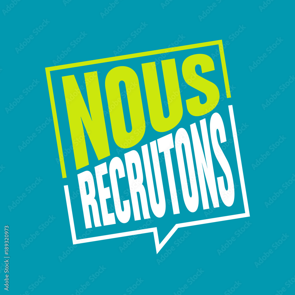 nous recrutons Stock Vector | Adobe Stock
