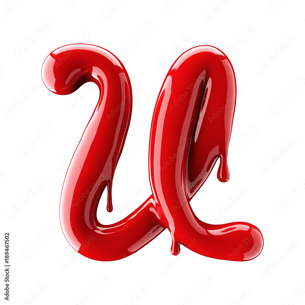 Cursive Letter U