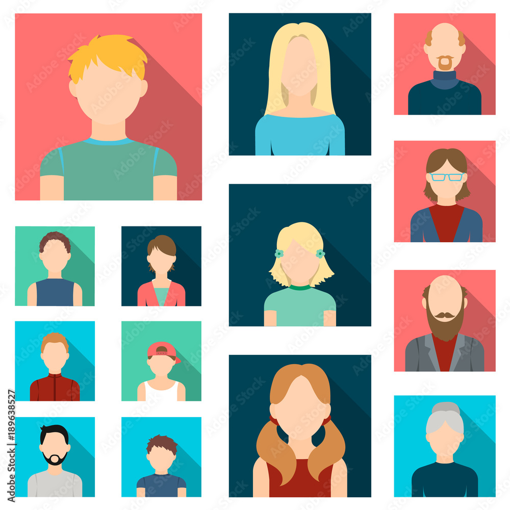 Avatar and face flat icons in set collection for design. A person's ...