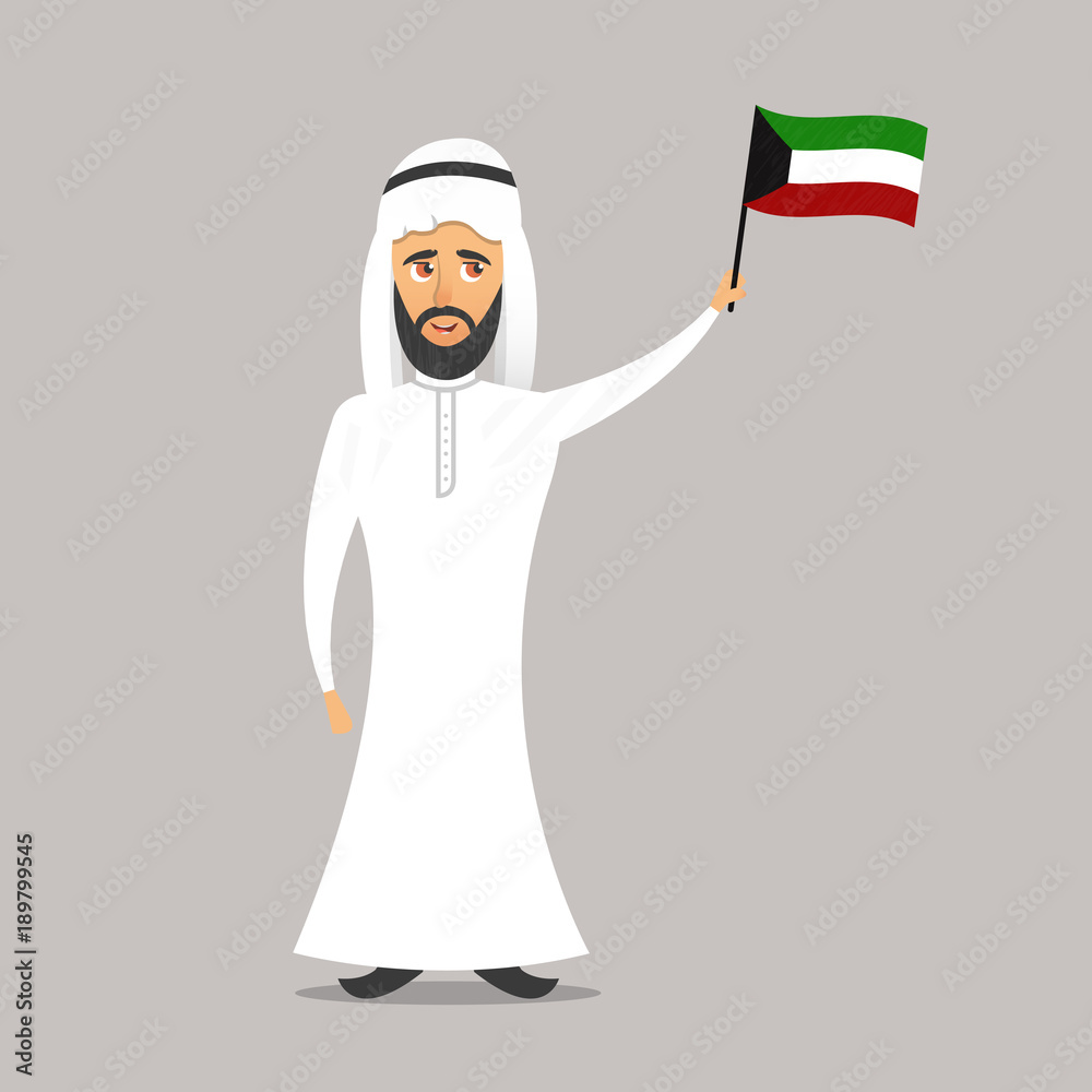 Kuwaiti Man