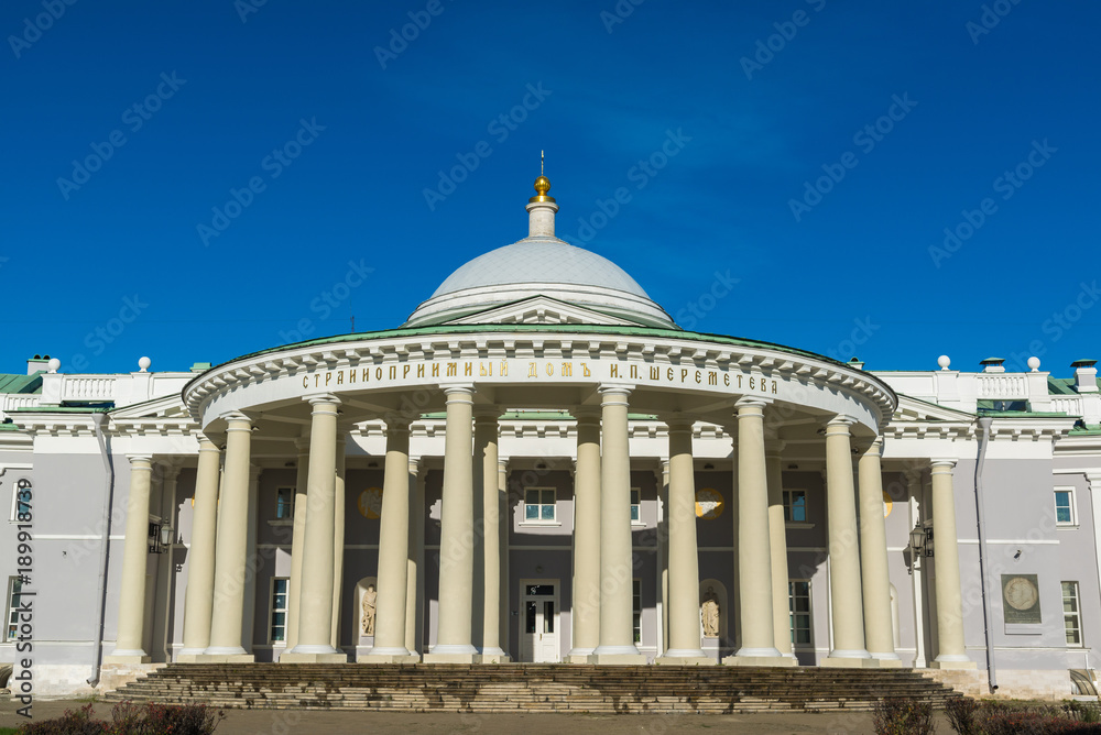 Moscow, Russia. Institute of Emergency Care Sklifosovsky and temple of ...