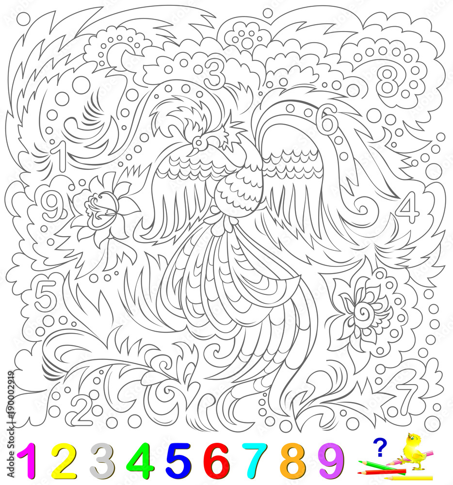 Educational page for young children. Find the numbers hidden in the ...