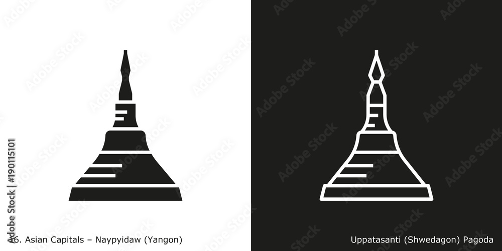 Uppatasanti (Shwedagon) Pagoda Icon. Landmark building of Naypyidaw ...