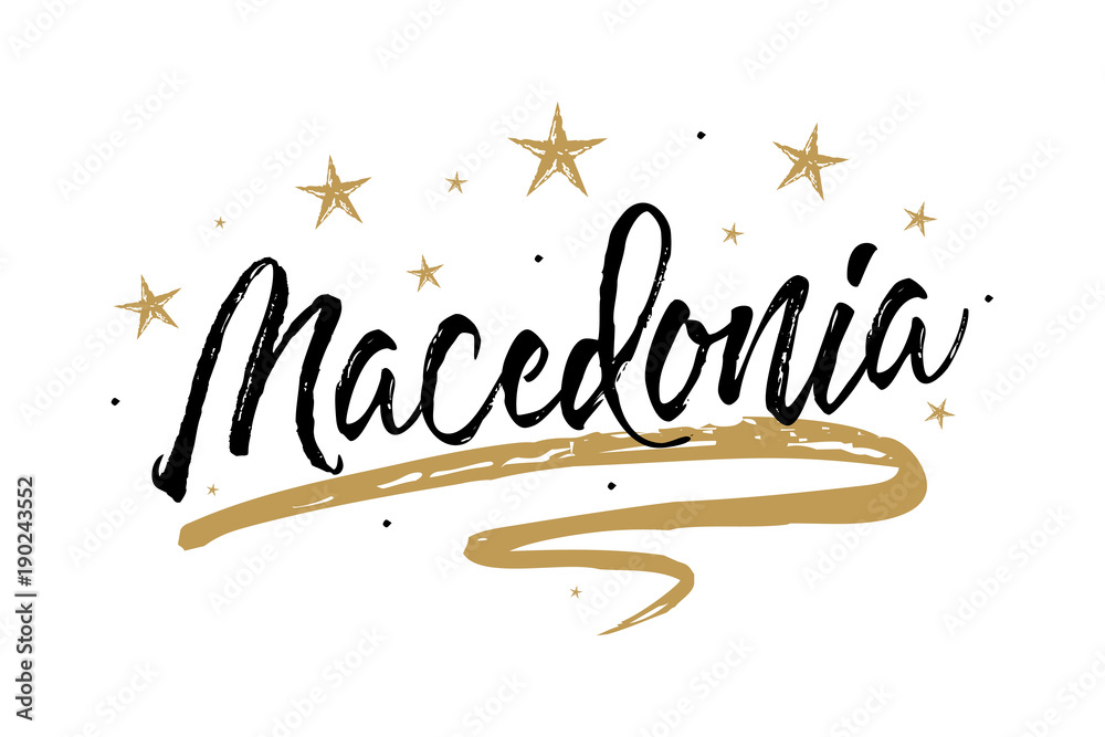 Macedonia. Name country word text card, banner script. Beautiful ...