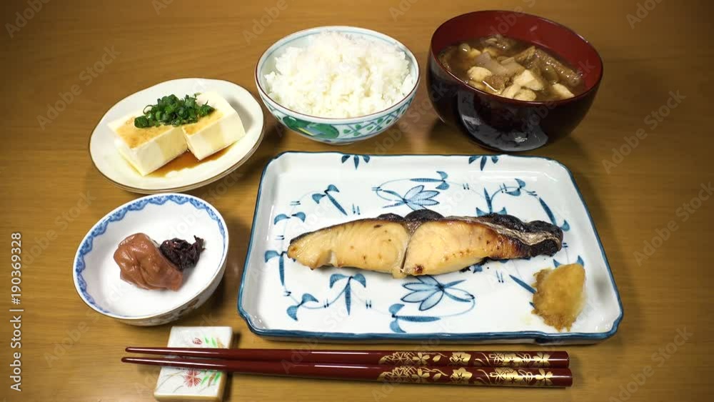 Japanese food : Standard popular set meal. Rice, Miso soup, Umeboshi ...