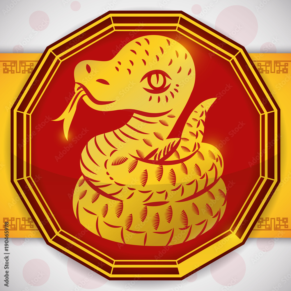 Chinese Snake Illustration