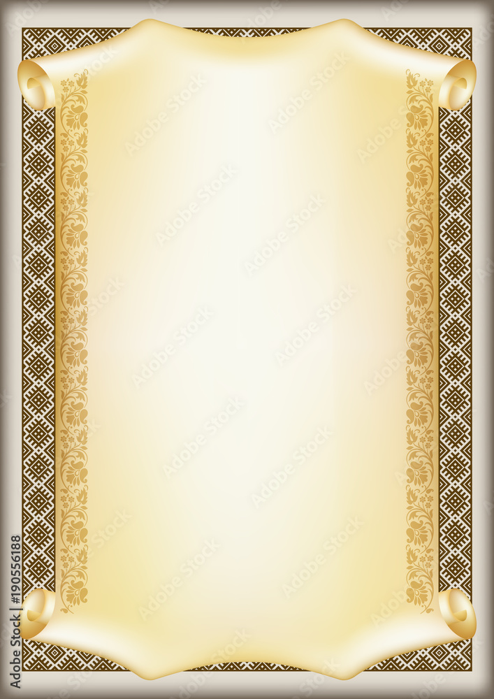 Diploma Scroll Template