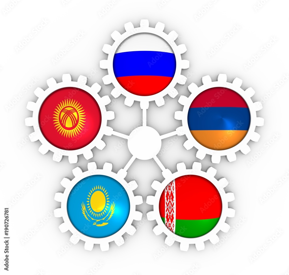 Eurasian Union