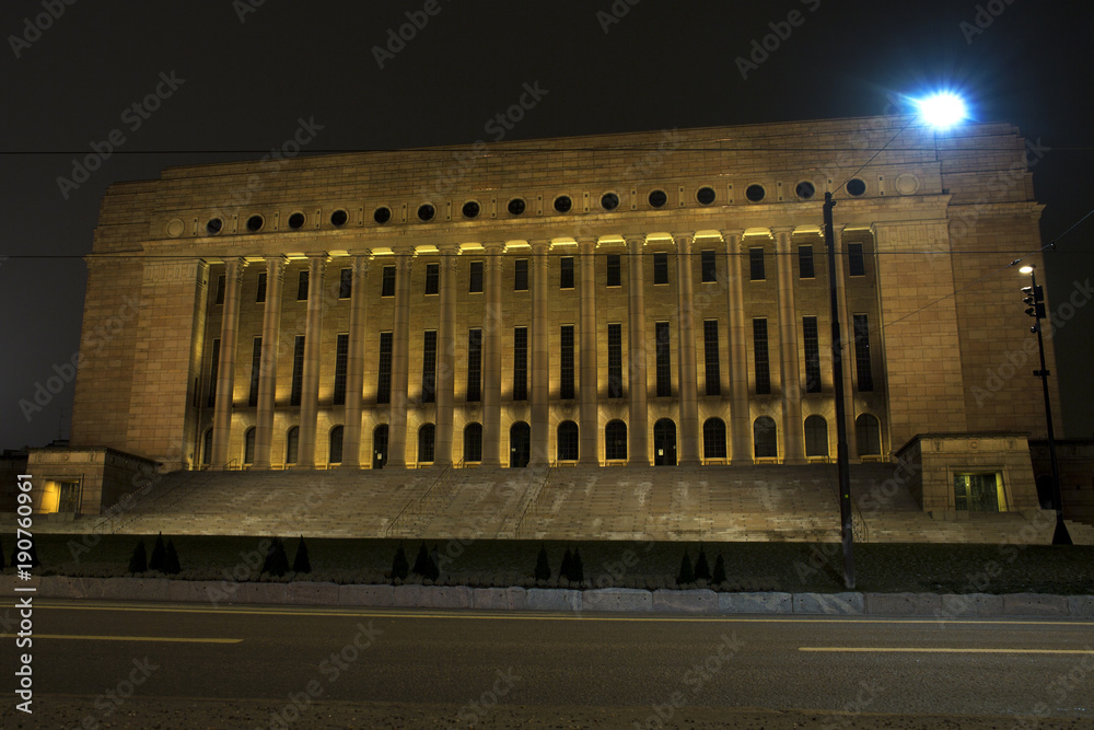 Finland Capital Building