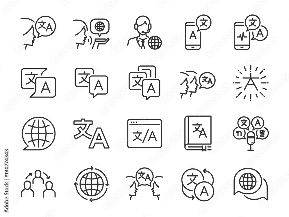 Translation line icon set. Stock Vector | Adobe Stock
