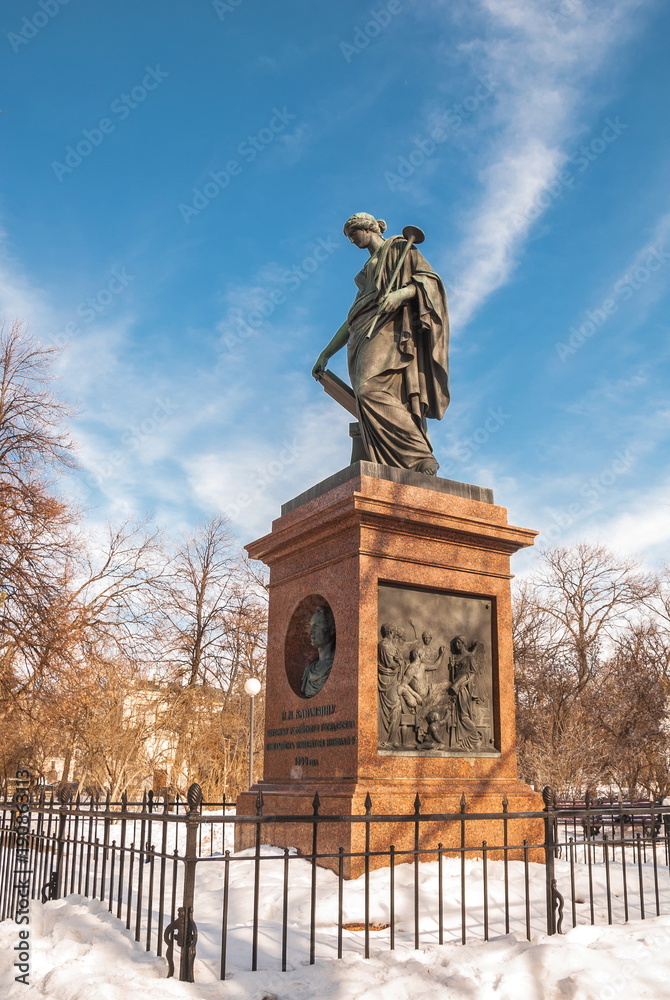 The monument established in Simbirsk in 1845 in honor of native of ...