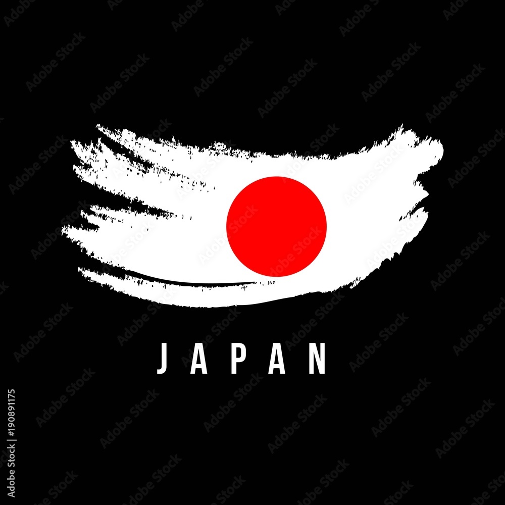 Japan Flag Brush Logo Vector Template Design Stock Vector | Adobe Stock