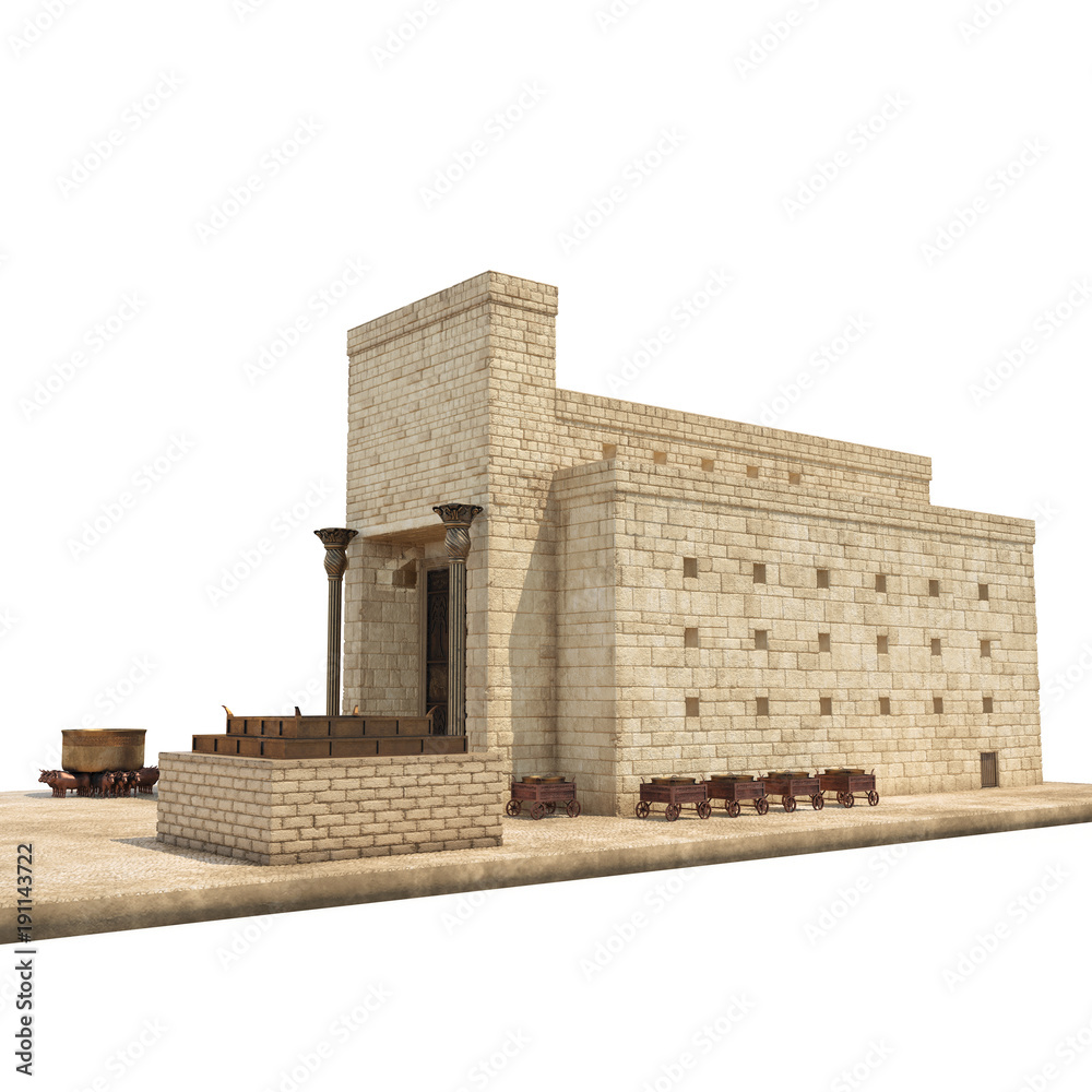 ภาพประกอบสต็อก King Solomon's temple Beit HaMikdash in hebrew name with ...