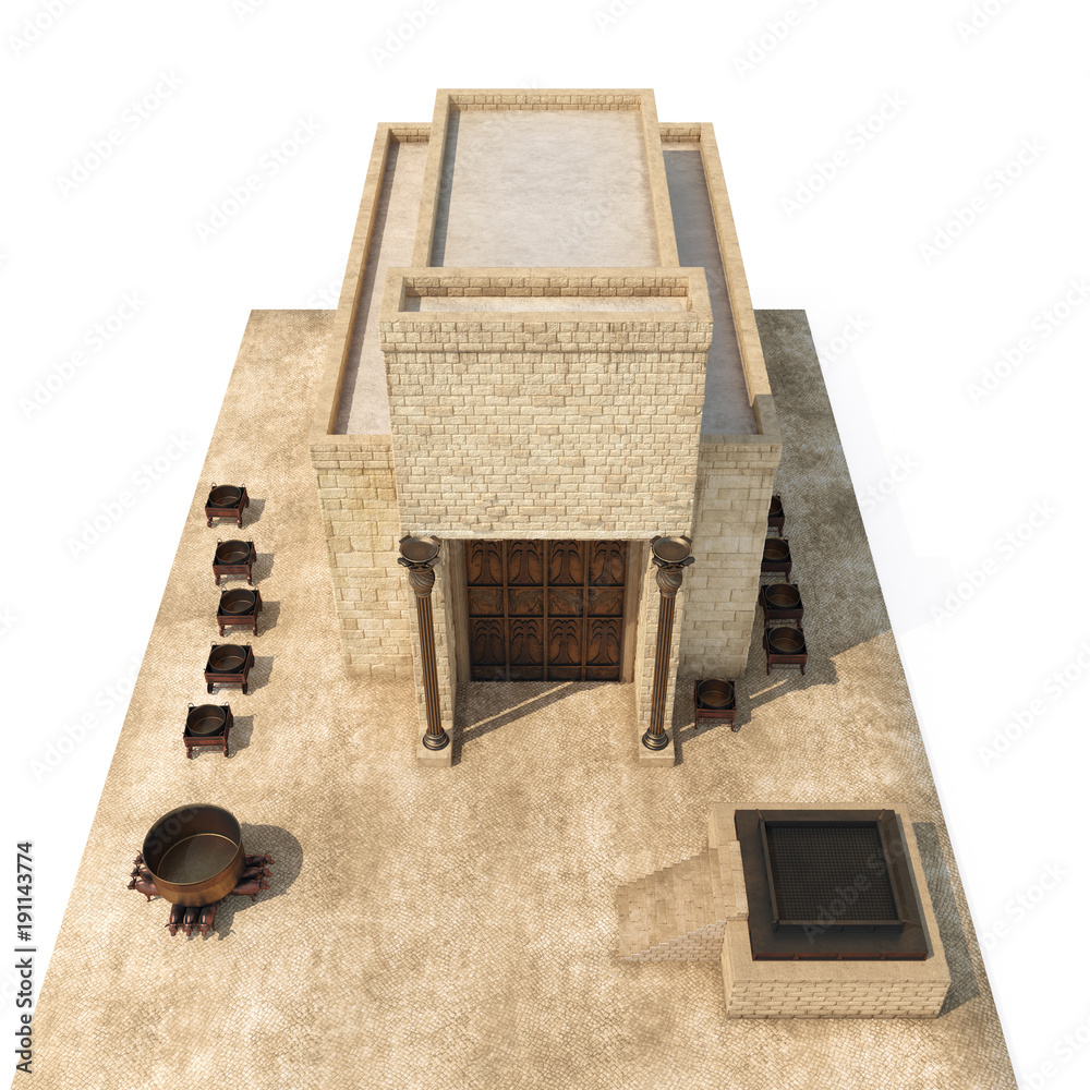 King Solomon's temple Beit HaMikdash in hebrew name with large basin ...