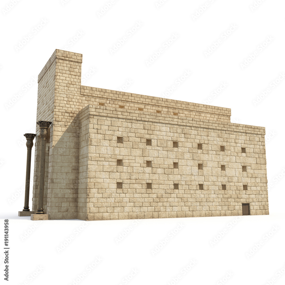 King Solomon's temple Beit HaMikdash in hebrew name on white. 3D ...
