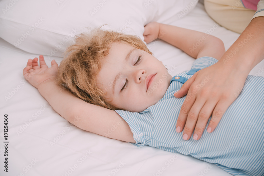 Sleepy Cute Sleeping Baby