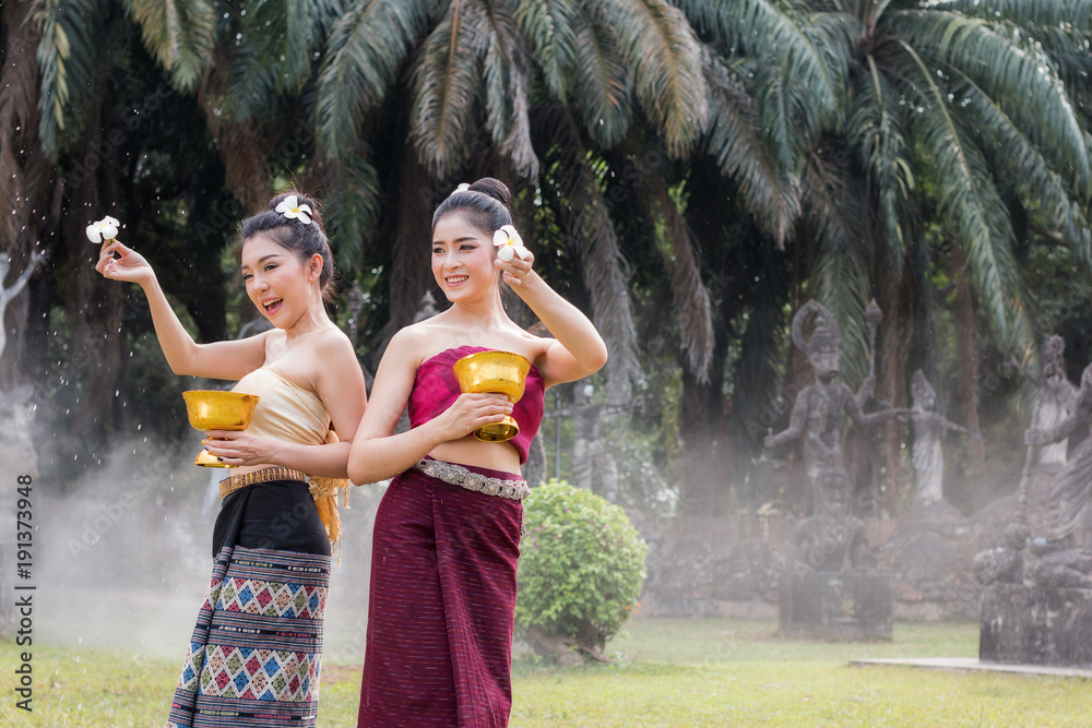 Beautiful Laos girl in laos costume,Asian woman wearing traditional ...
