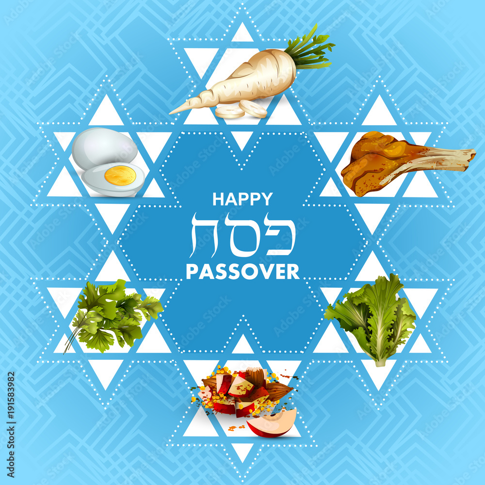 Jewish holiday of Passover Pesach Seder vector de Stock | Adobe Stock