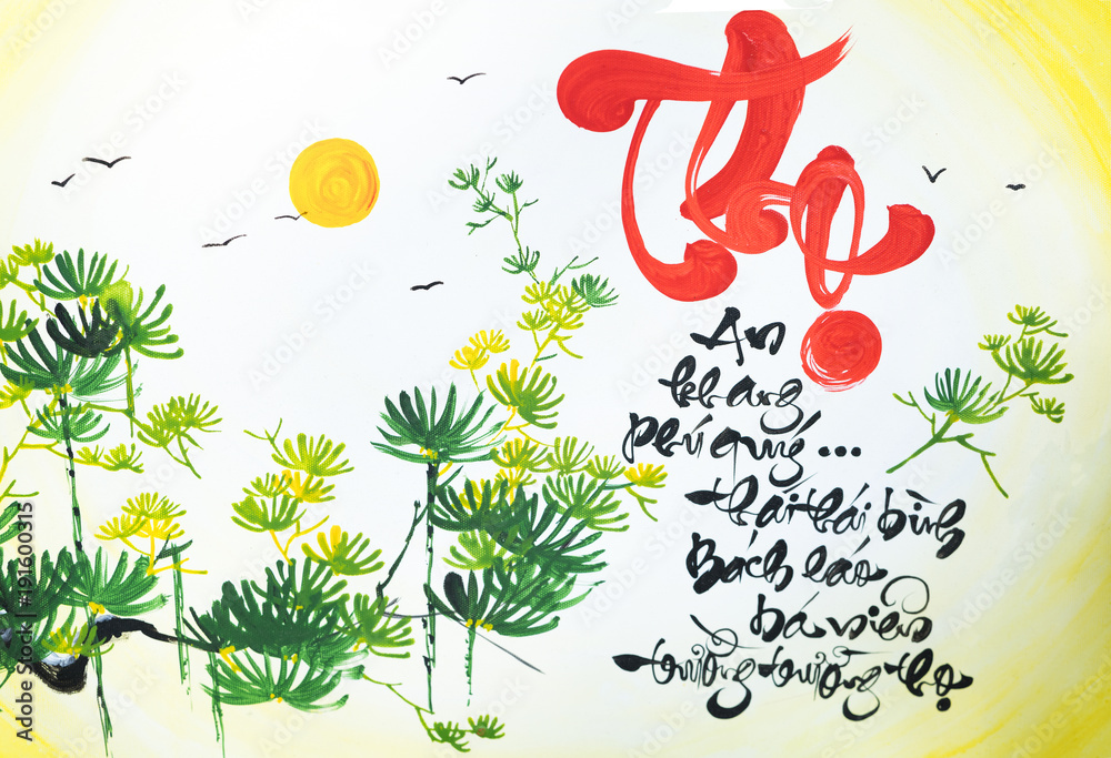 Vietnamese Cursive