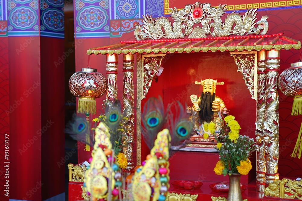 Chinese God Of Fortune