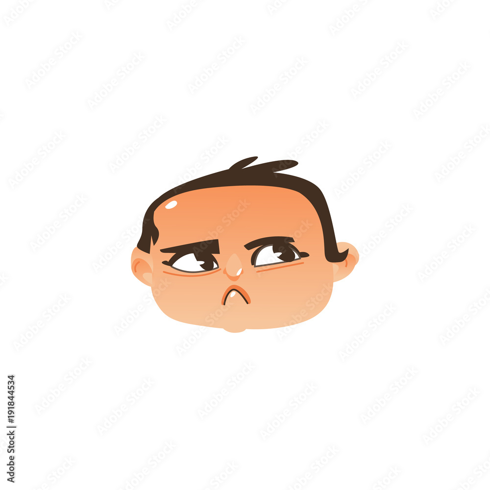 Suspicious Baby Face