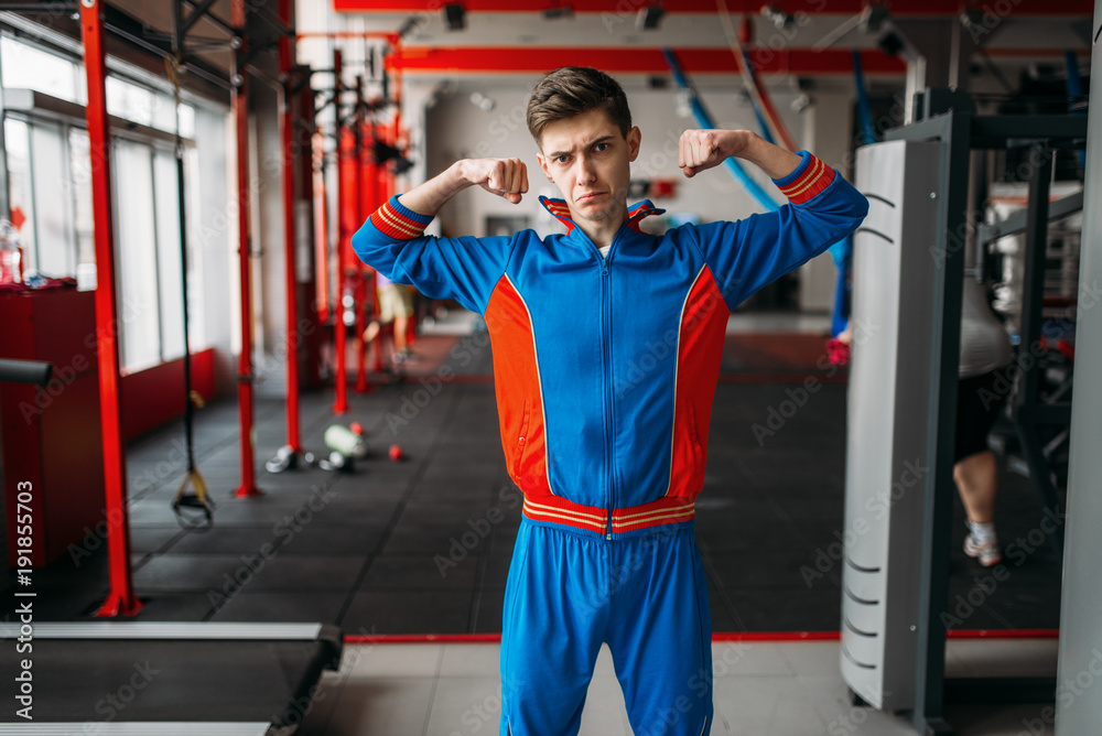 Sportswear gym store