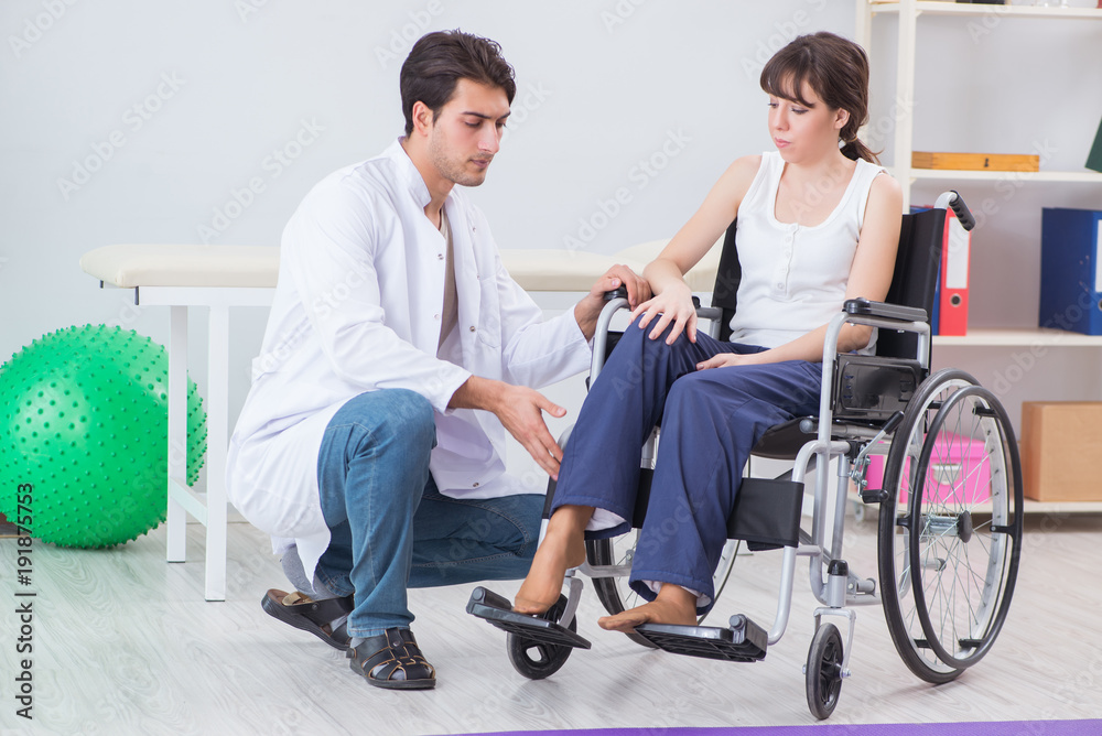 Patient recovering in hospital after injury trauma Stock Photo | Adobe ...