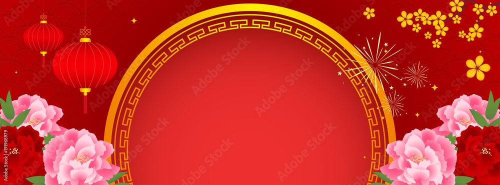 Chinese Banner Background Vector Illustration. Chinese frame with Peony ...