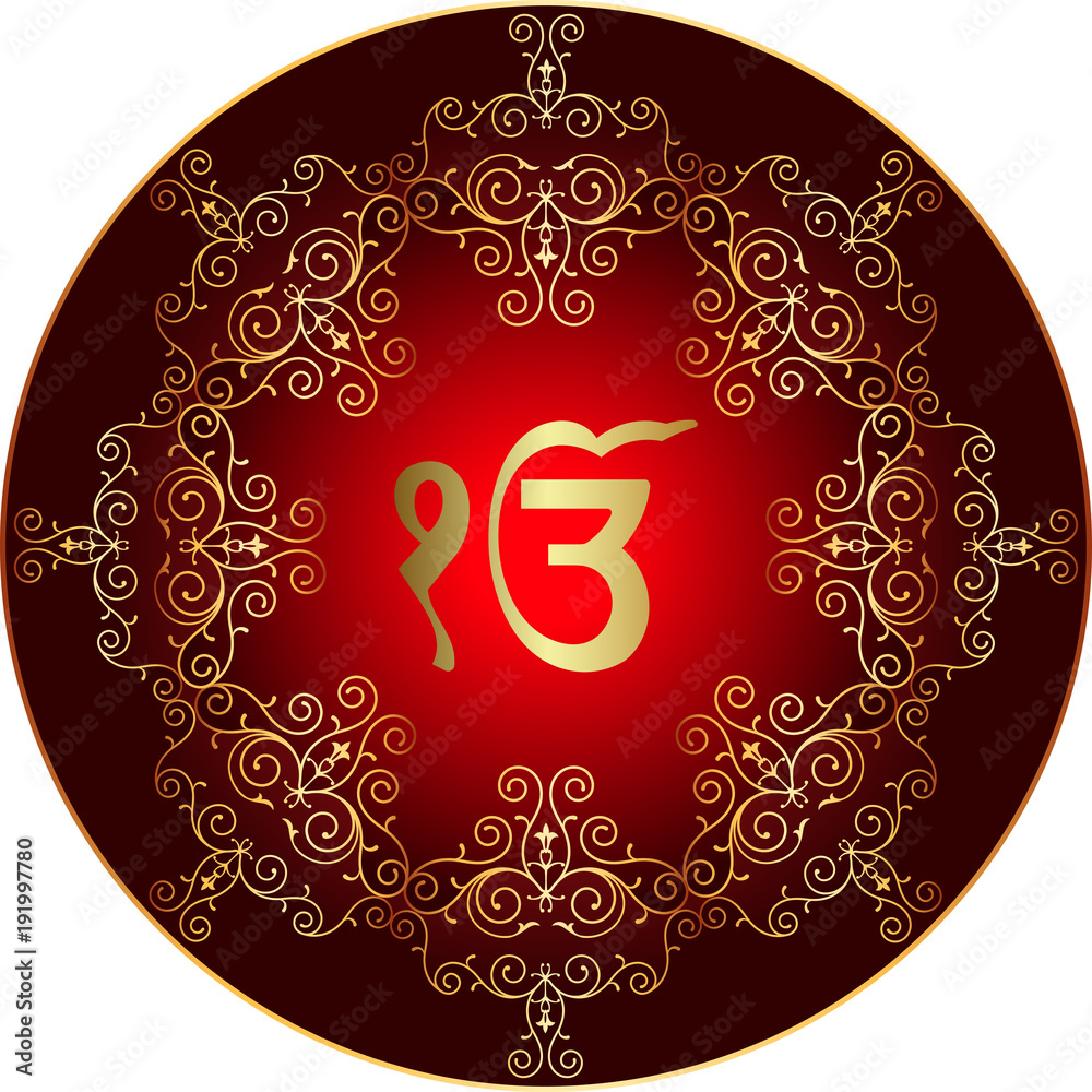 Khanda Stock Vector | Adobe Stock