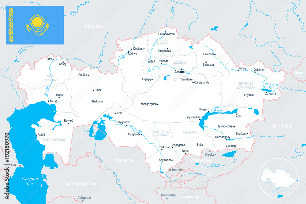 Kazakhstan Map - Detailed Vector Illustration Stock Vector | Adobe Stock